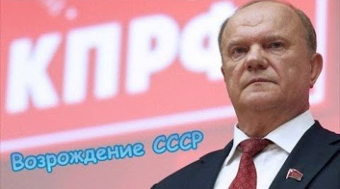 Возрождение СССР в Hearts of Iron IV.