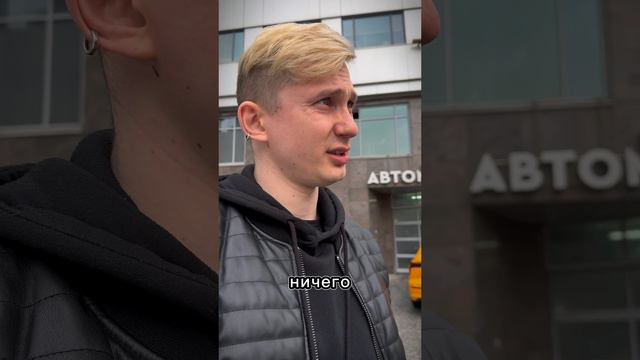 Серьезные разборки #мск