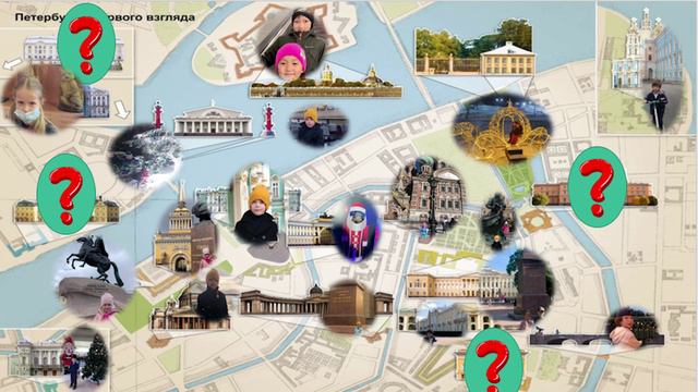 ГБДОУ детский сад № 5