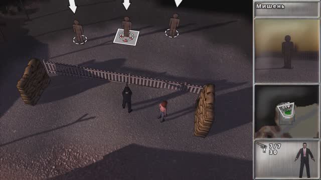 Survivalist - 7. Начало квеста Элис и урок стрельбы