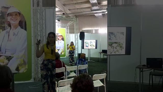 Сибэкспоцентр