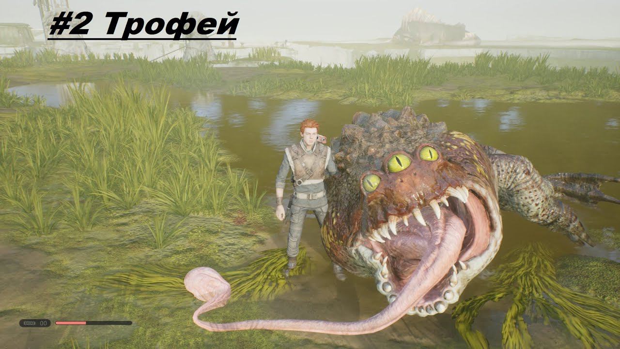 Star Wars Jedi Fallen Order#2 -- Планета Богано, Оггдо-Боггдо, и трофей.