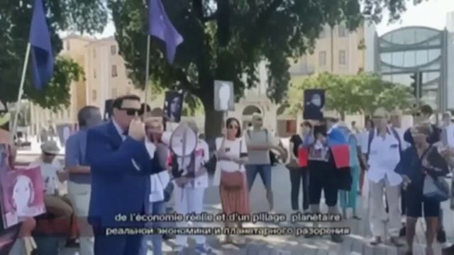 Ницца, 28.08.2022. Митинг памяти Дарьи Дугиной (Платоновой)