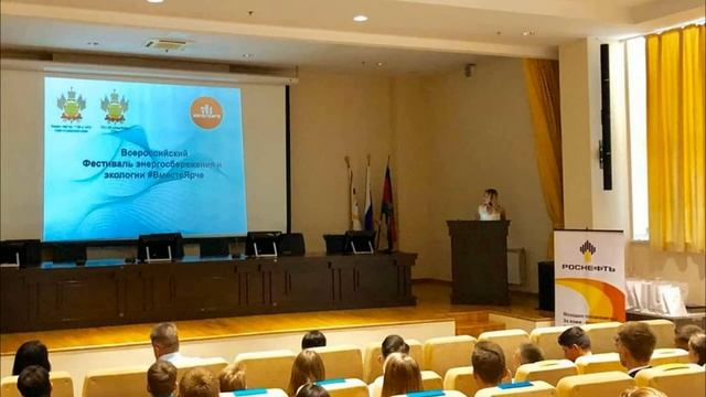 Выездные мероприятия 2019 год