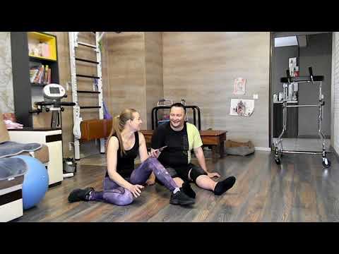 У131 ПОСЛЕ ТРАВМЫ ПРОРАБОТКА КОЛЕННОГО СУСТАВА ПРИ ТРАВМЕ ПЕРЕДНЕЙ КРЕСТООБРАЗНОЙ СВЯЗКИ! ЛФК ДОМА!