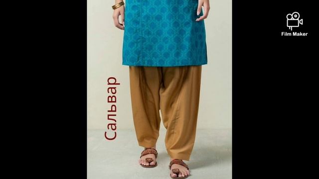 Что носят женщины Индии? (What do the women of India wear?)