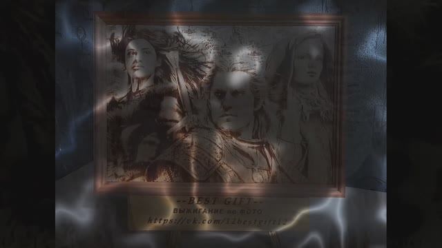 Ведьмак. Геральт из Ривии.