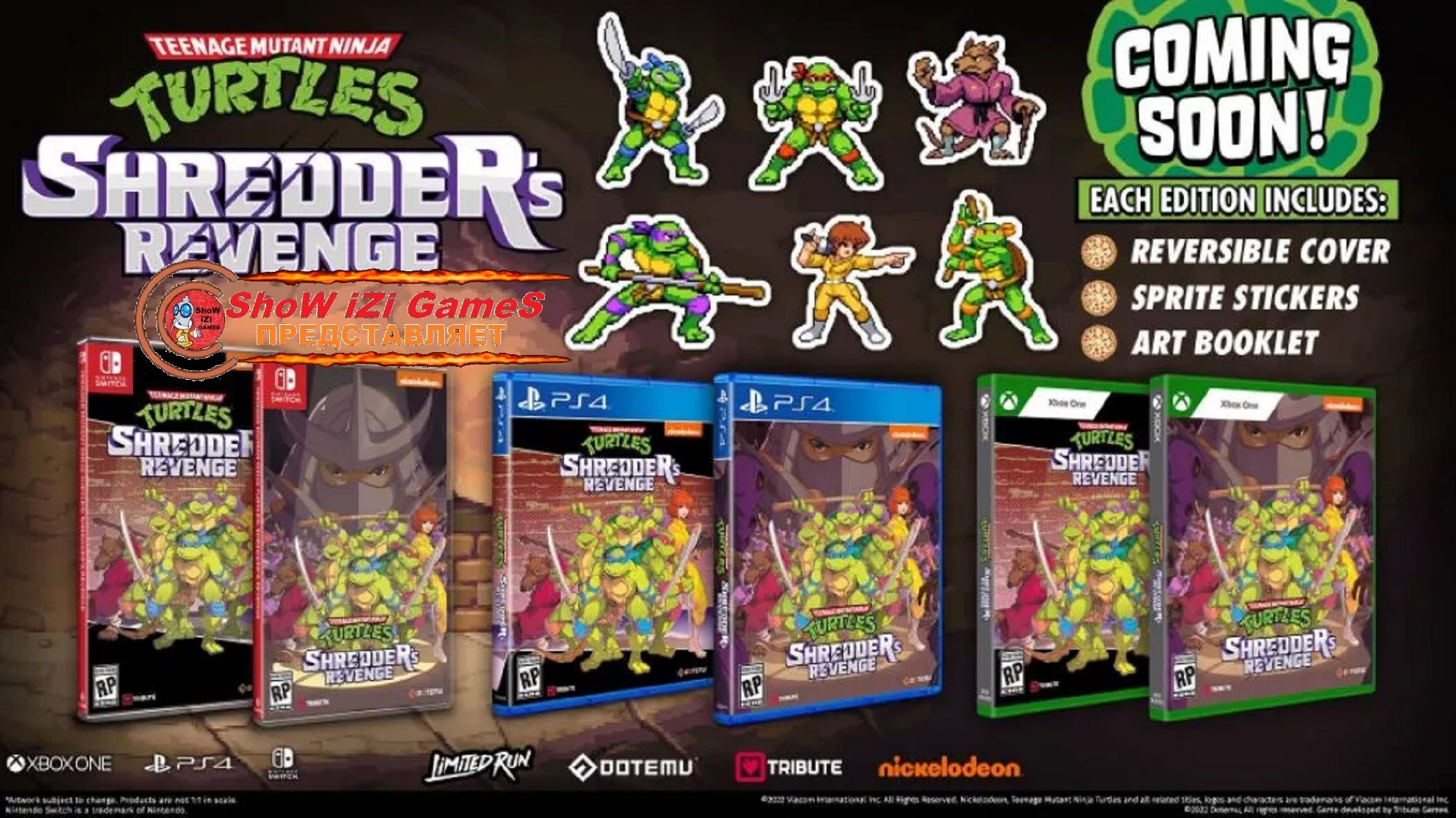 TMNT Shredder’s Revenge - ПРОДОЛЖАЕМ ПРОДОЛЖАТЬ  #2
