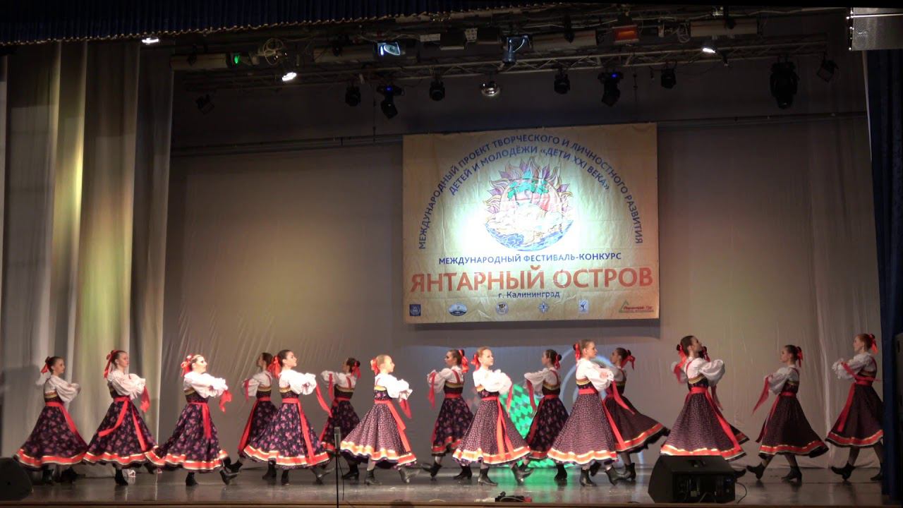 Девичья плясовая Русский народный танец