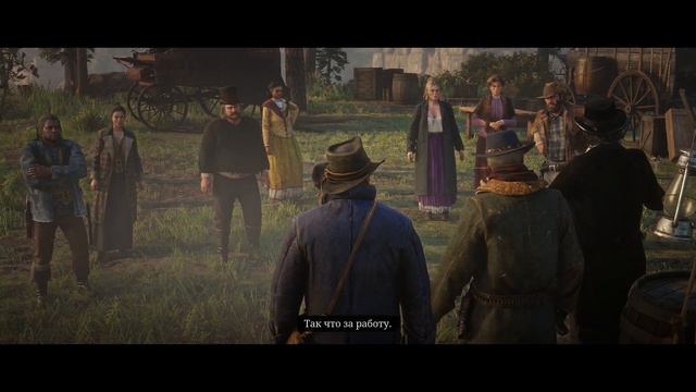 Red Dead Redemption 2｜Прохождение без комментариев｜PC｜#17
