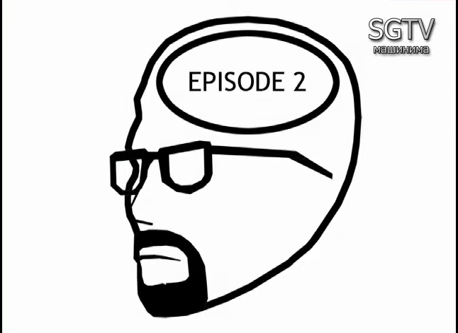 Разум Фримена #2 [RUS by Stopgame.ru] Freeman's Mind