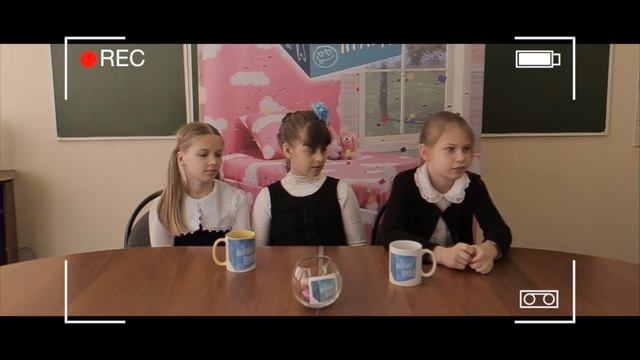 Маленькая правда + жизнь в школе 4"В".