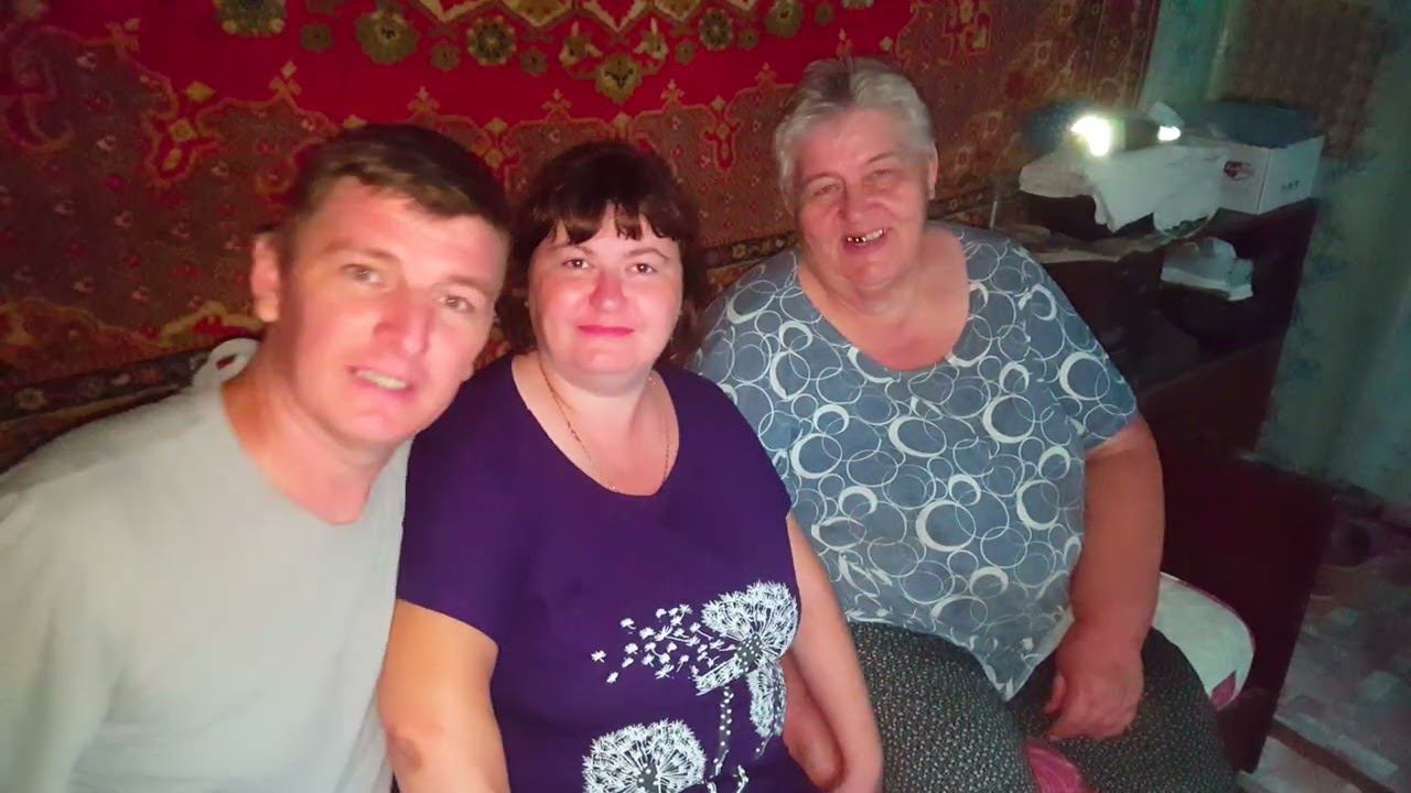 Родственники 08 2022