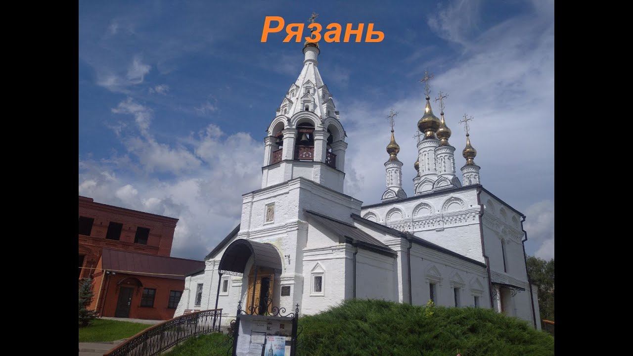 Покатушка в Добрятино #11 Рязань