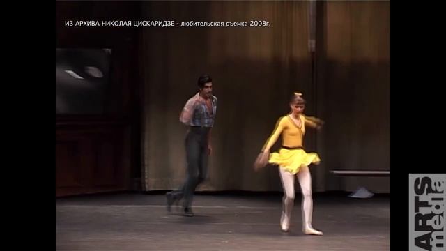 Nikolay Tsiskaridze -PRO-BALLET-part#33-TheLesson-english subtitles