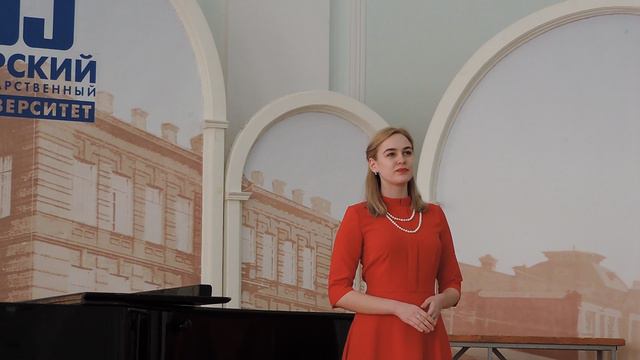 «Пробуждение» (2020)