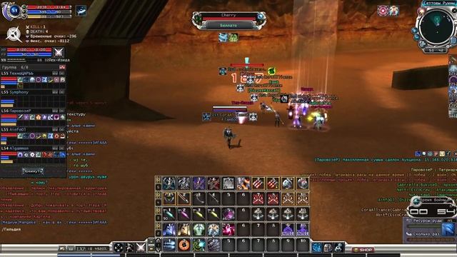 RF Online 05 02 2018 23 00 06.mp4