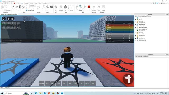 ROBLOX RUSSIAN BOY - Выбор команды
