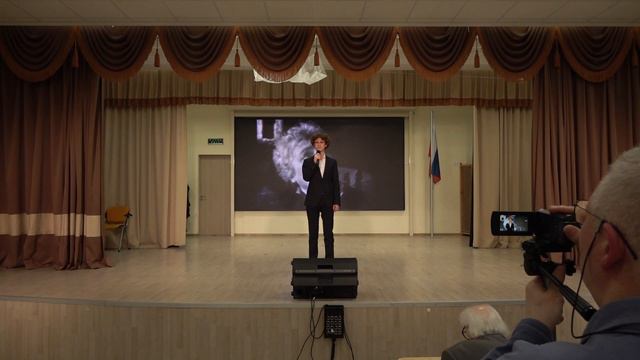 Голос. Лицей 2024. Вокальный конкурс