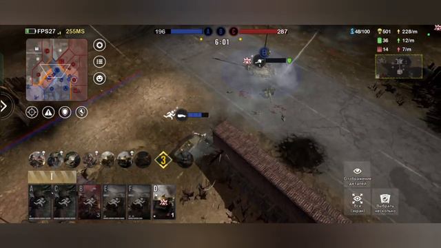 War Alert : WWII PvP RTS Землянки противника. Враг ультует. Делаем грязь #9