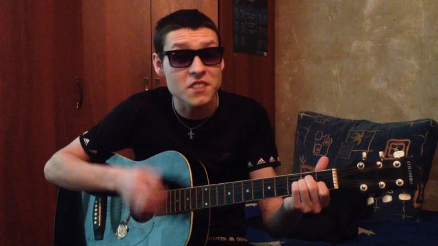 Александр Спиричев - Не моя (Live)