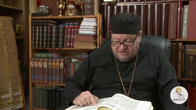 Книга Бытие. Глава 49. Протоиерей Олег Стеняев. Библия.mp4