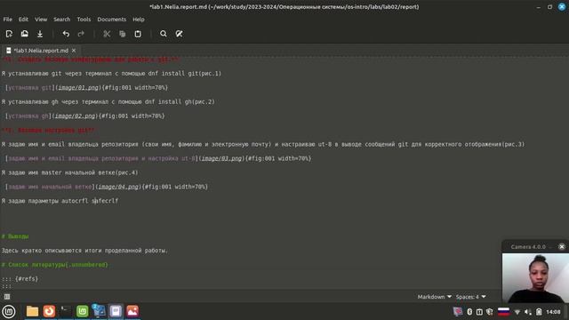 ОС, отчет по лаб2