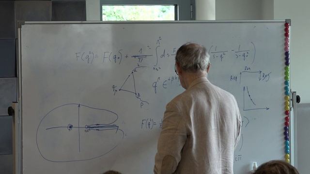 Теряев О.В. Аксиальная аномалия в кварк-глюонной среде