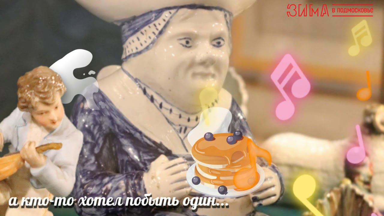 Новогодние чудеса в Егорьевском музее. Мальчик со скрипкой