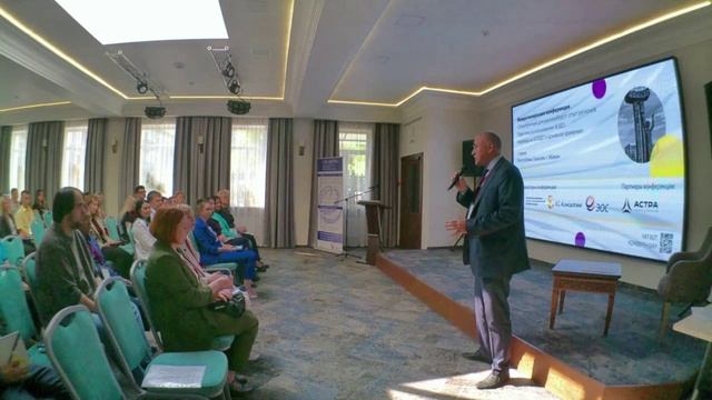 Приветственное слово - Комаров С.В., заместитель Главы Республики Хакасия