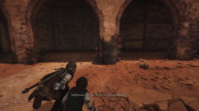 A Plague Tale Requiem Прохождение Глава 6.mp4