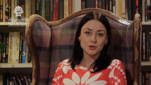 "Гости ". Василий Бочарников. Читает Ингрид Олеринская.