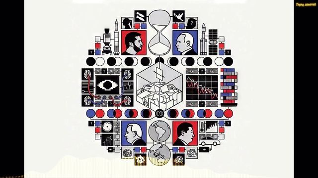 Инсайд. Расшифровка The Economist на 2024 год. Ч.2. Будет ли мировой кризис? Си Цзиньпин и Байден.