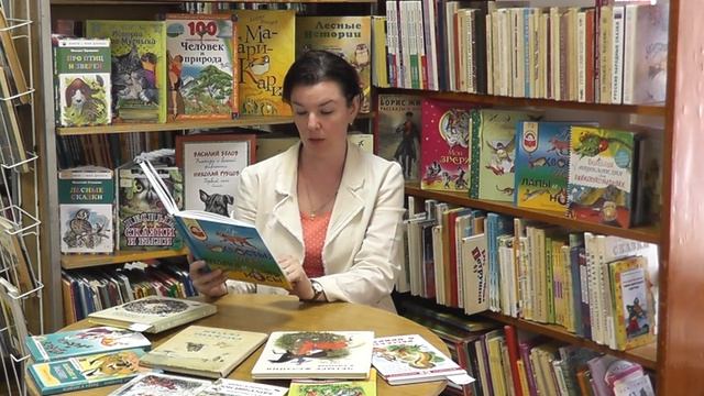 Увлекательное чтение «Русские писатели о природе» (И.П. Грютер, библиотекарь ОБО СКДБ)