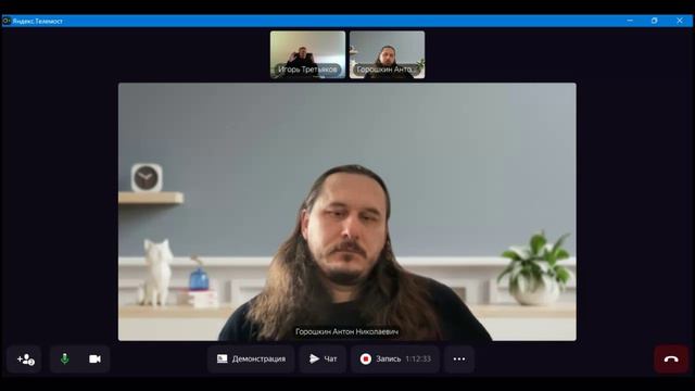 Горошкин Универ Красноярск Odoo 24-04-03 All