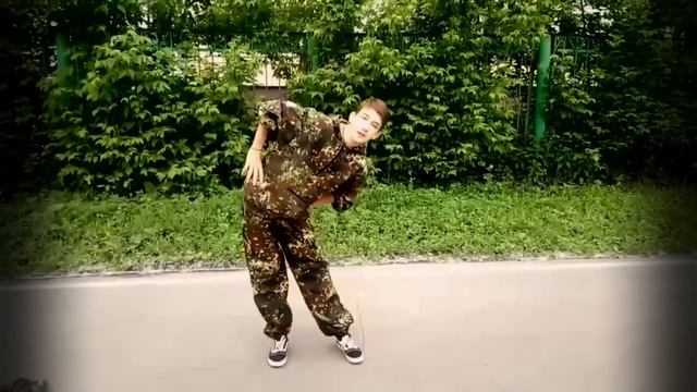 [Зарядка] День пятый