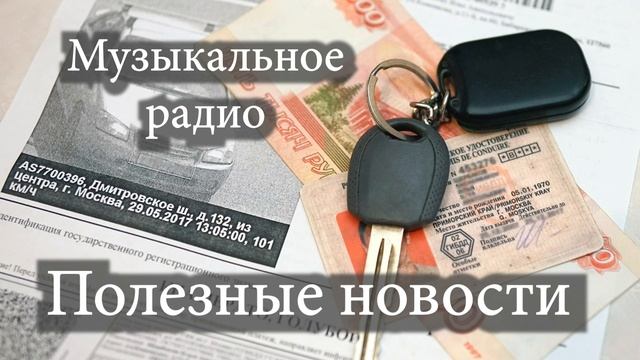 Фиксирует ли камера нарушения в снегопад? Придёт ли штраф, если разметка под снегом?