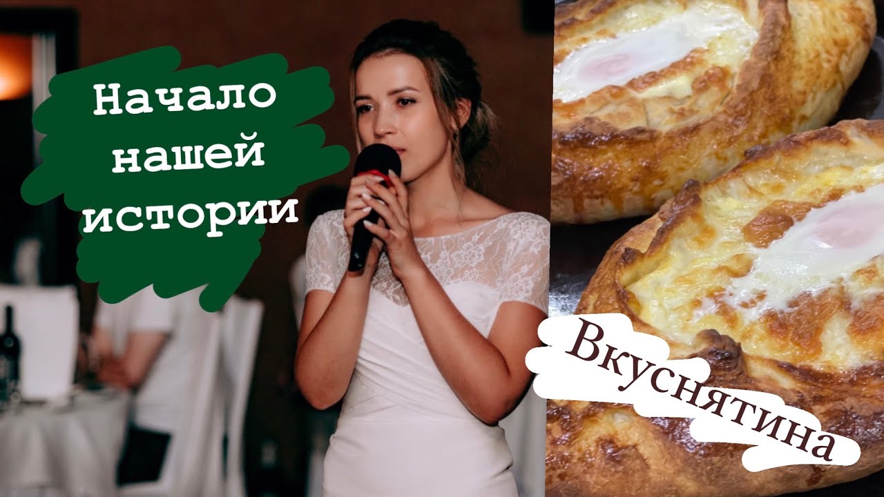 VLOG. Какой подарок я сделала на свадьбу нашим родителям и супругу ❤️ Сходила в соцзащиту, я в шоке