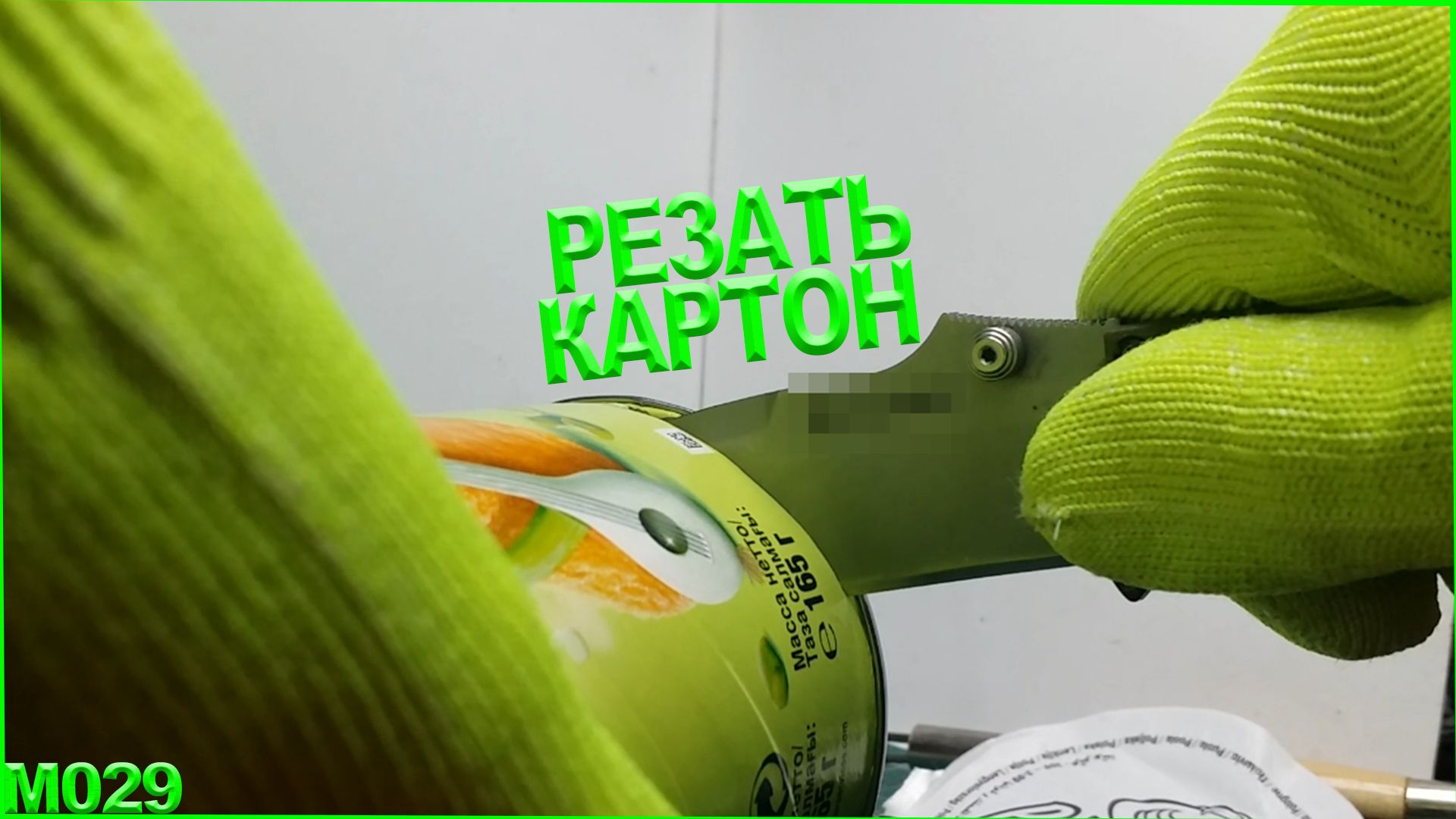 Для лепки. Откуда взять материал для подставки.