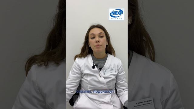 Как определить истинный голод?