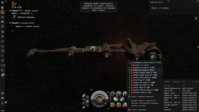 EVE_HighSec_Fight_CommonPvE_Catalyst__play13_[1080p]