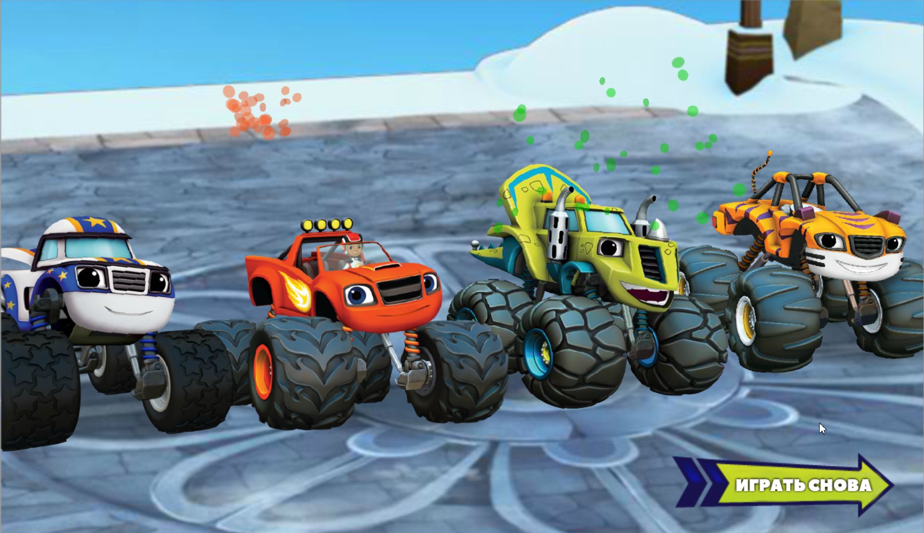 Вспыш и чудо машинки. Игра гонки на вершину мира. (2021)