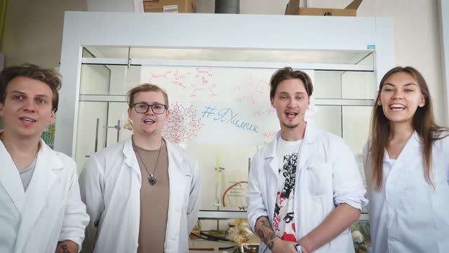 Я люблю химию! ИГХТУ, г. Иваново. Органики.