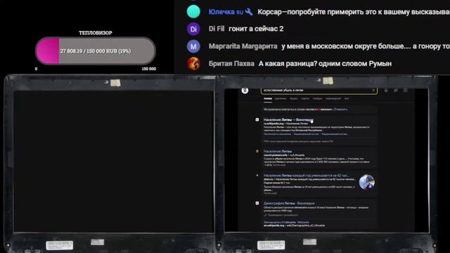 Летчик- беспилотчик ( диалоги со стрима 13 сентября)
