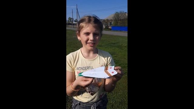 Воздушный Парад Победы. Омская область(Часть 4)