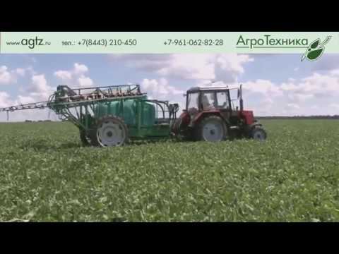 Прицепной опрыскиватель серии "Гварта 5"