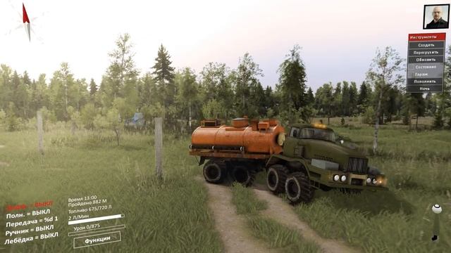 SpinTires 4 сезон 2 испытание Экзамен на права 1 ЗМЕЙКА НАМИ 127 ПОВОРОТ НЕ МОЙ