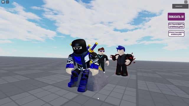 Roblox мему наполеона