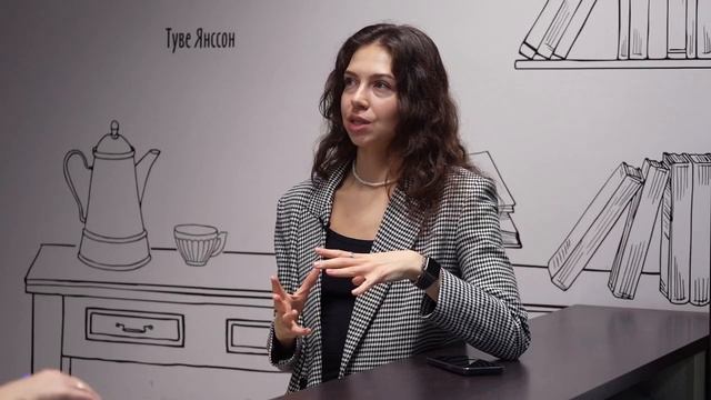 Зачем любители книг собираются вместе