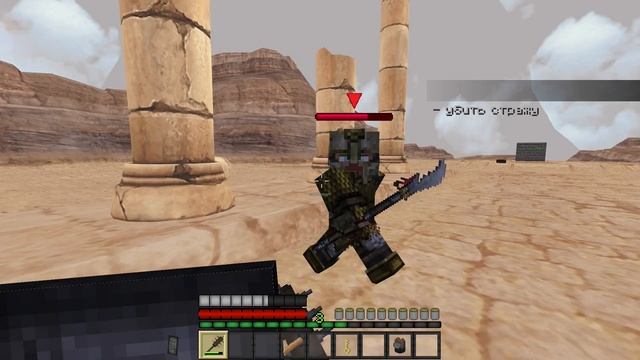 Крутая карта Маятник,большие чудеса! Майнкрафт прохождение карты